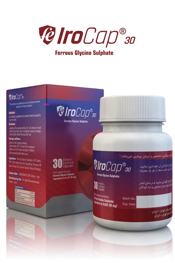 شرکت توسعه طب آدریان سلامت